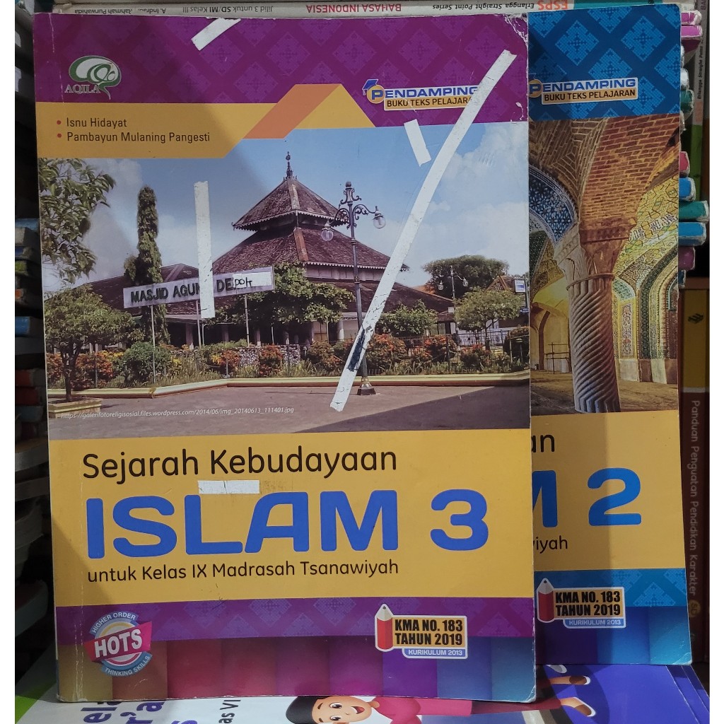 Jual BUKU BEKAS ERLANGGA - SEJARAH KEBUDAYAAN ISLAM KELAS 2 DAN 3 MTS KMA 2019 | Shopee Indonesia