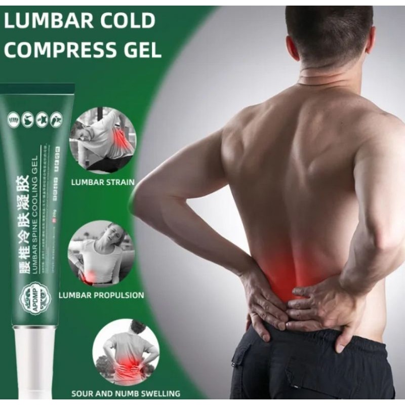 Jual Lumbar cold compress gel ori Lumbar spine cooling gel APGMA Lumbar ...