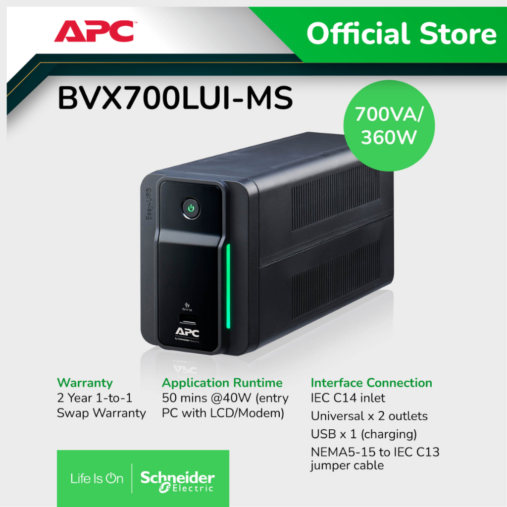 Jual UPS APC Easy UPS BVX 700VA 360W USB Charging BVX700LUI-MS | Shopee ...