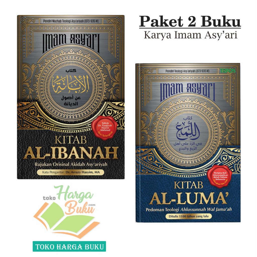 Jual Paket 2 Buku Kitab Al-Ibanah dan Al-Luma Karya Imam Asyari ...
