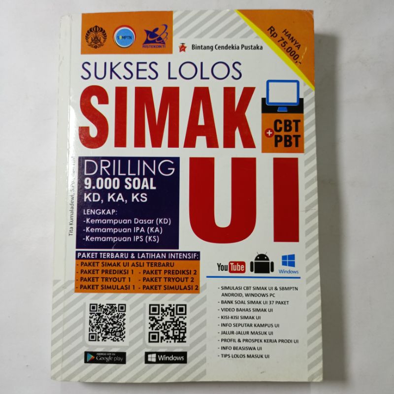 Jual Buku Sukses Lolos Simak UI | Shopee Indonesia Jual Buku Sukses Lolos Simak UI | Shopee Indonesia