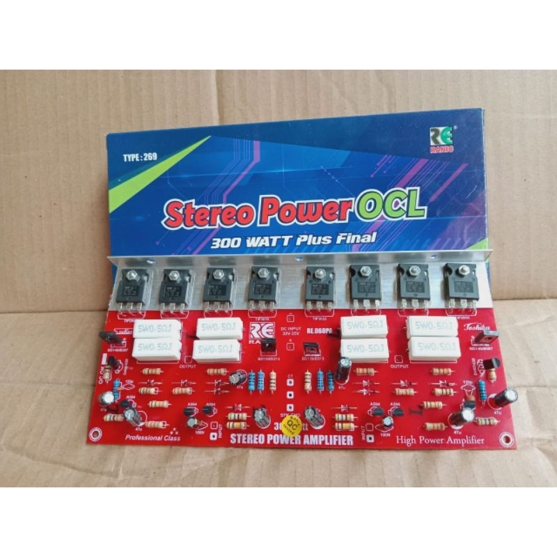 Jual Kit Power Amplifier OCL 300W stereo | Shopee Indonesia