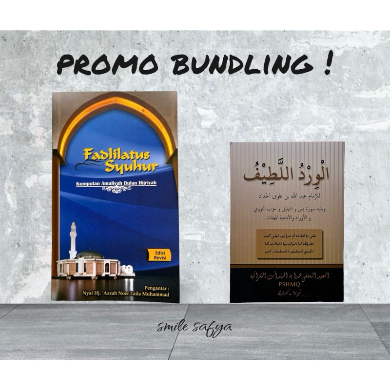 Jual PROMO BUNDLING. FADILATUS SHUHUR DAN WIRDUL LATIF | Shopee Indonesia