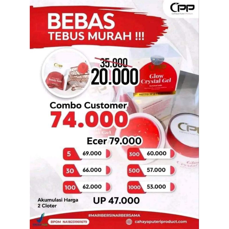 Jual COMBO CUSTOMER By CPP (2 CRYSTAL GEL+1 Sabun Collagen) | Shopee Indonesia