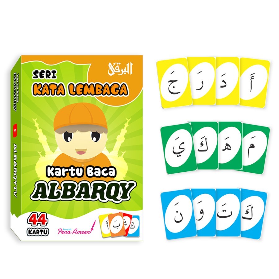Jual KARTU BACA ALBARQY MINI UNTUK ANAK | Shopee Indonesia