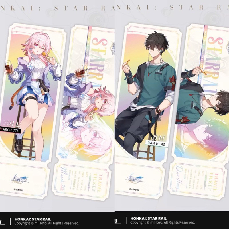 Jual Official HSR Ticket collab Star Rail march 7th danheng dan heng ...