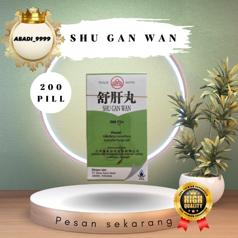 Jual Shu Gan Wan (Kesehatan Liver) | Shopee Indonesia