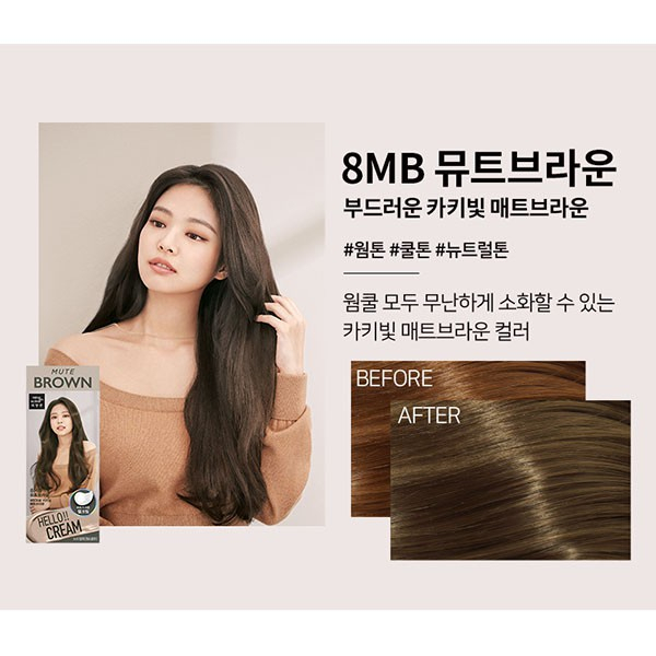 Jual MISE EN SCENE Hello Cream x BLACKPINK | 1CB 5CB 6WB 7CA 8MB 10WC ...