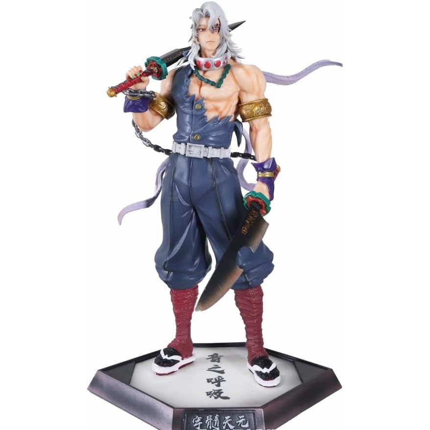 Jual action figure demon slayer tengen uzui box | Shopee Indonesia