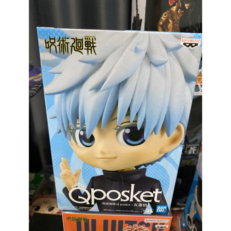 Jual GOJO SATORU QPOSKET ORIGINAL ACTION FIGURE BIB | Shopee Indonesia