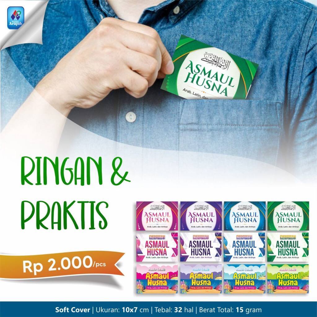 Jual Asmaul Husna Saku Cocok Untuk souvenir dan Hadiah Pernikahan PAR ...