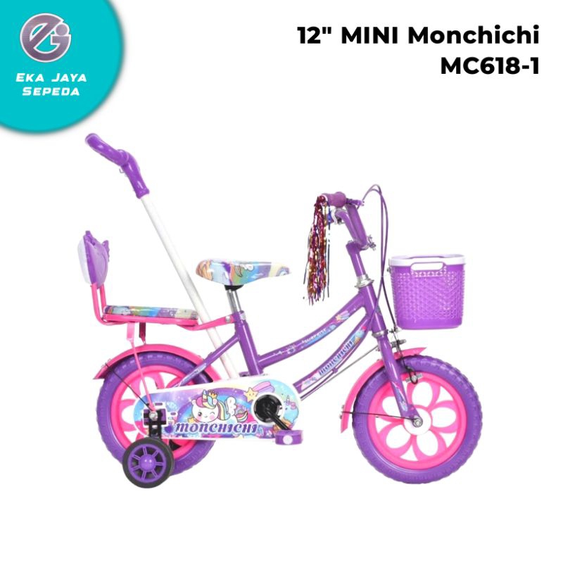 Jual Sepeda Mini [12 inch] Monchichi Stir MC618-1 Ban EVA | Shopee Indonesia