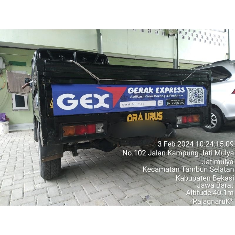 Jual Stiker GEX (GERAK EXPRESS) 20X150 | Shopee Indonesia