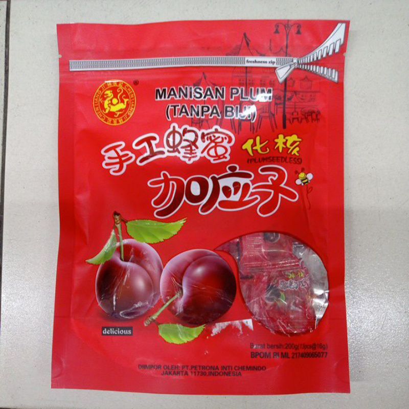 Jual PLUM MANISAN TANPA BIJI CHEN LIANG JI 200GR (13PCS) | Shopee Indonesia