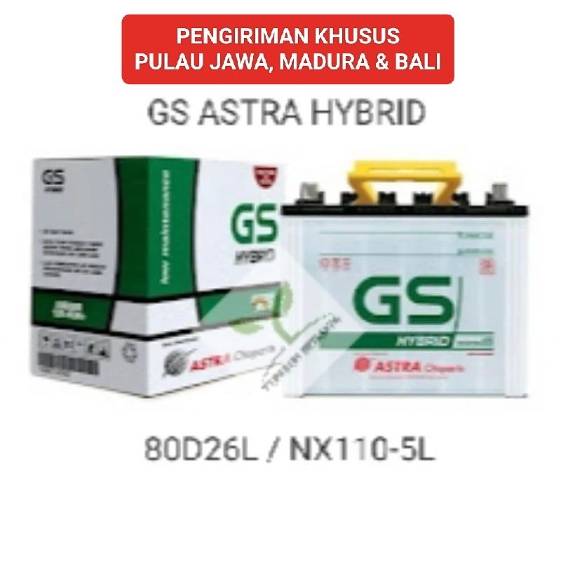 Jual AKI MOBIL GS HYBRID 80D26L ORI ASTRA INNOVA PAJERO DIESEL | Shopee Indonesia