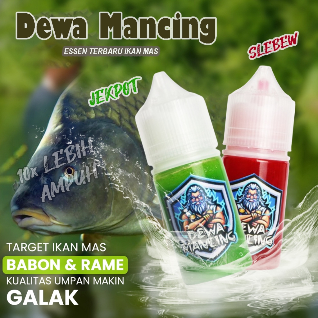 Jual ESSEN IKAN MAS RAME INDUKAN PALING GACOR BY DEWA MANCING TERBARU ...