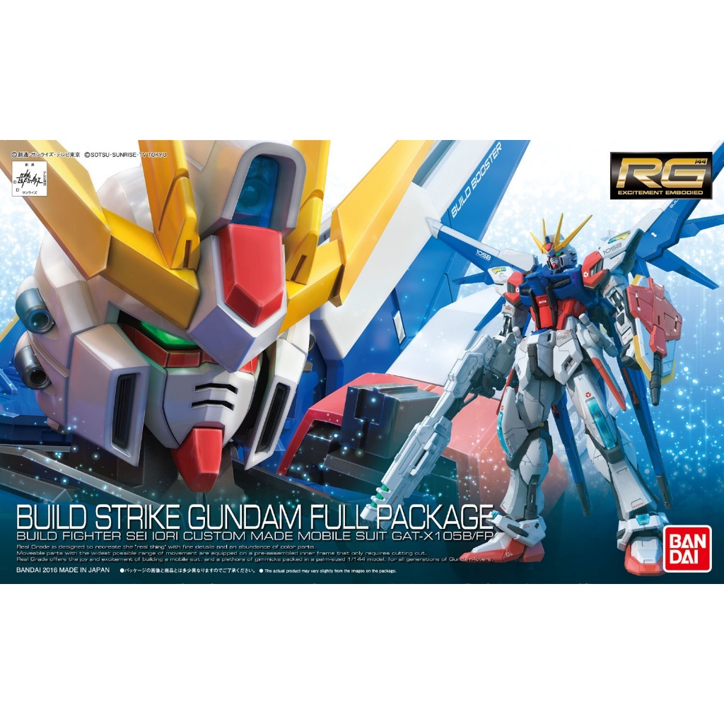Jual RG Build Strike Gundam Full Package (1/144) Bandai | Shopee Indonesia