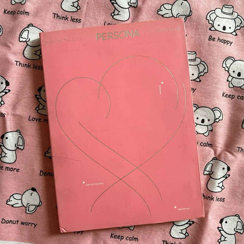 Jual BTS Album MAP OF THE SOUL: PERSONA (ALBUM ONLY) | Shopee Indonesia