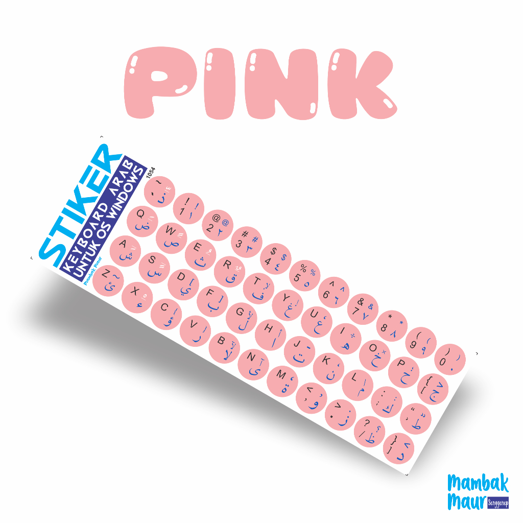 Jual STIKER KEYBOARD ARAB BULAT MELINGKAR BAHAN VINYL (PLASTIK) ANTI ...