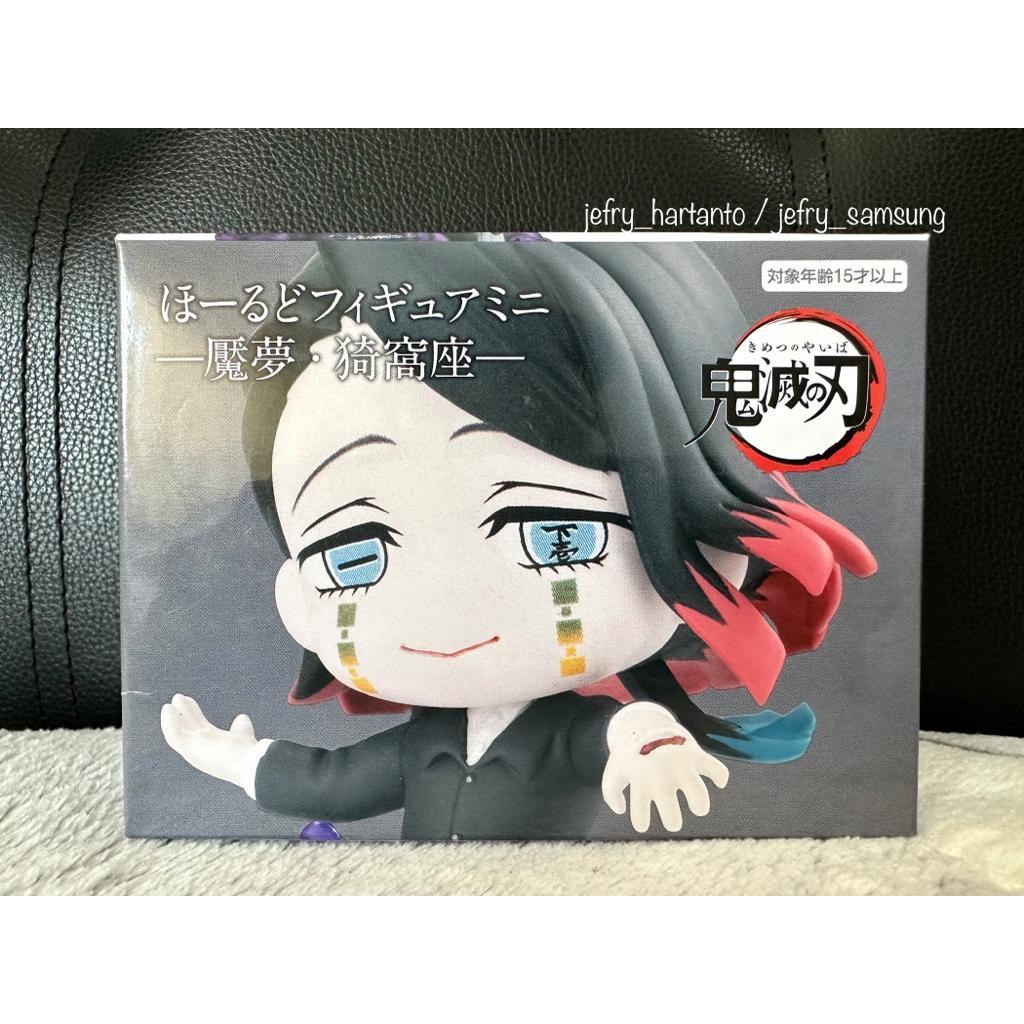 Jual Demon Slayer Enmu Hold Figure Original Furyu Japver MISB Kimetsu ...