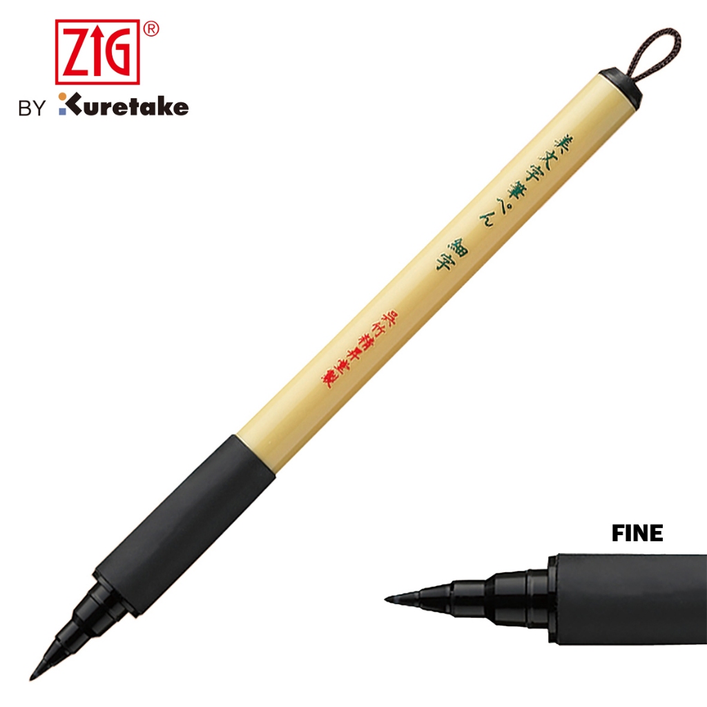 Jual ZIG Kuretake Bimoji Fude Pen Fine Black | Shopee Indonesia