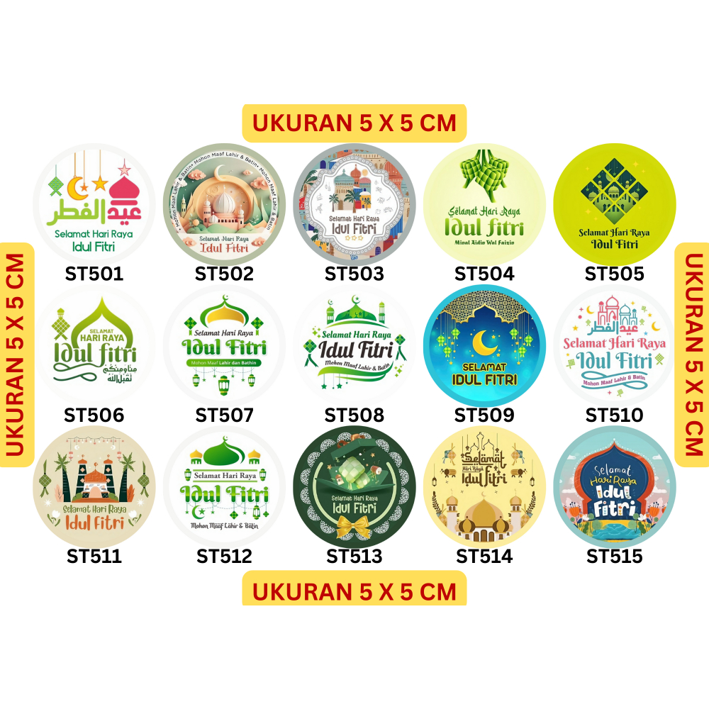 Jual (IED02) - Sticker Bulat Lebaran / Idul Fitri / Idul Adha | Shopee ...