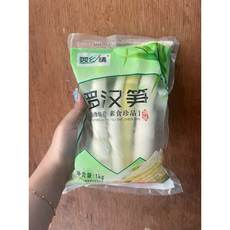 Jual Acar rebung luo han sun 罗汉笋 | Shopee Indonesia