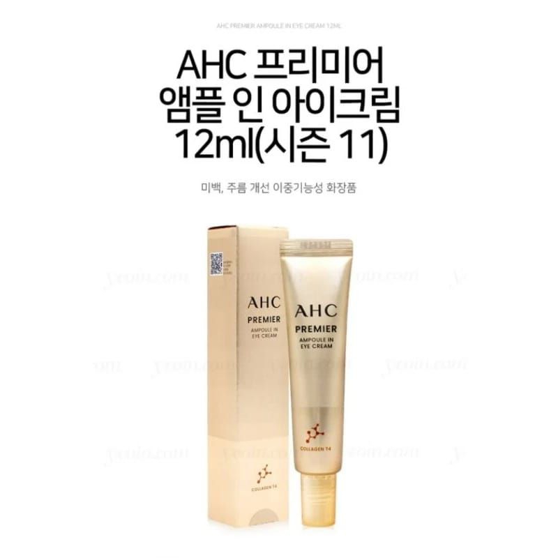 Jual AHC Premier Ampoule in Eye Cream Krim Mata 12ml Korea Original | Shopee Indonesia