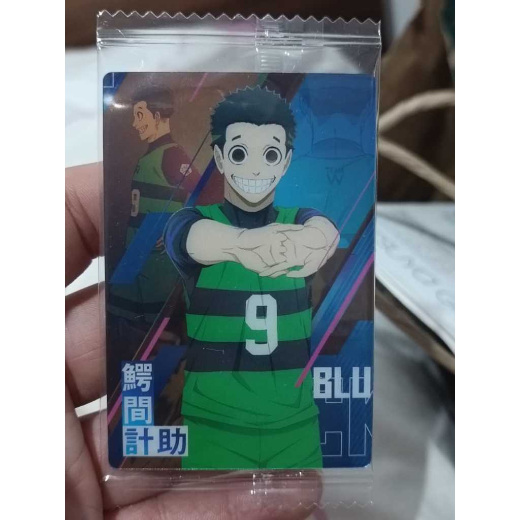 Jual Blue Lock Striker Keisuke Wanima R 2-18 Rare Wafer Card Bandai ...