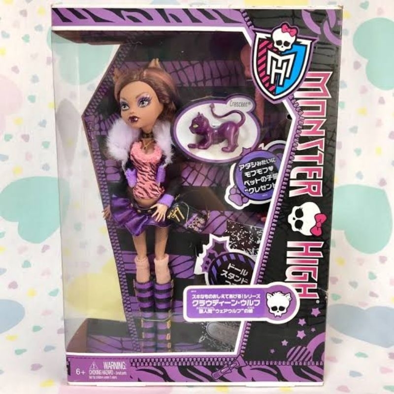Jual Boneka monster high clawdeen wolf first wave doll and pet | Shopee ...