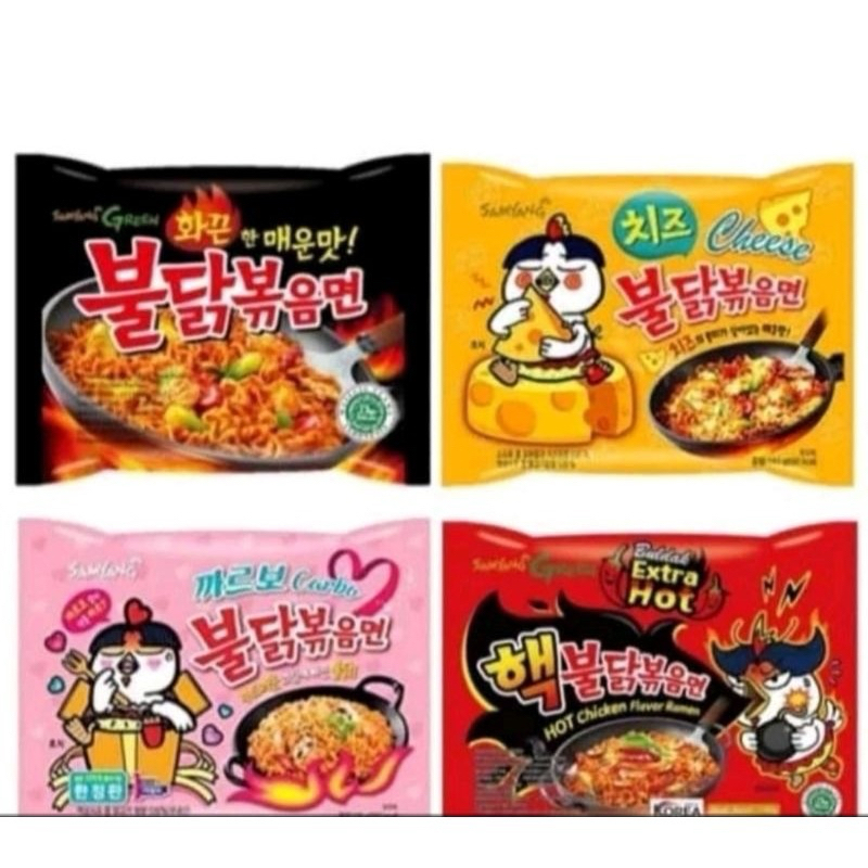 Jual Samyang Buldak Hot Mie Korea All Variants Halal Bpom Ri | Shopee ...