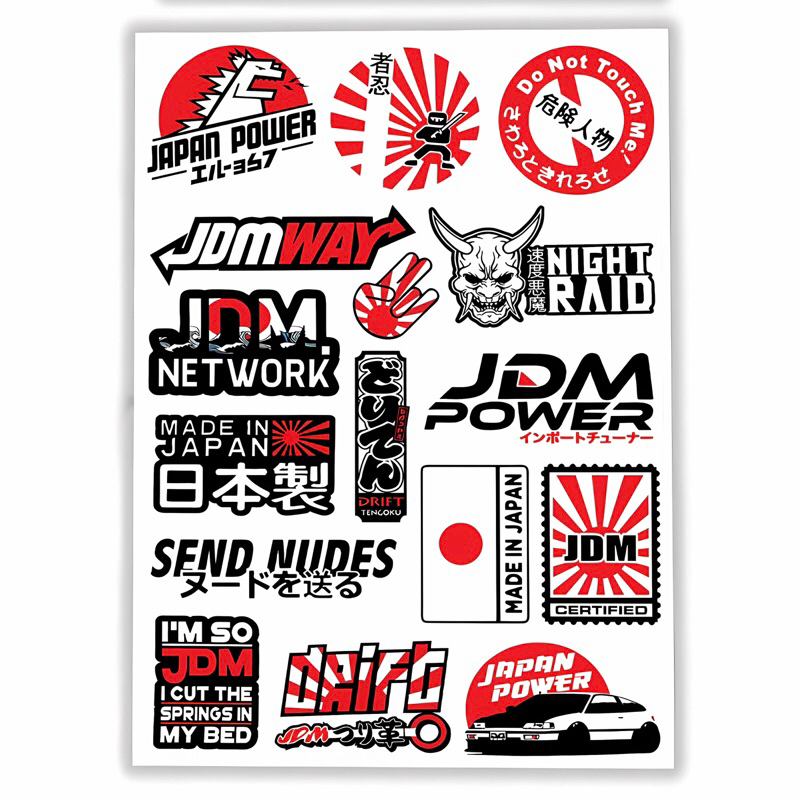 Jual stiker jdm sticker JDM japanese domestic market jepang stiker ...