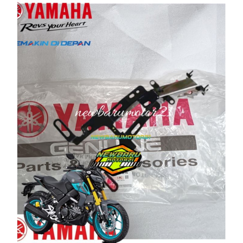 Jual BRAKET SPAKBOR BELAKANG MT15 REAR STAY COMP B8D-F1640-00 MT15 ...