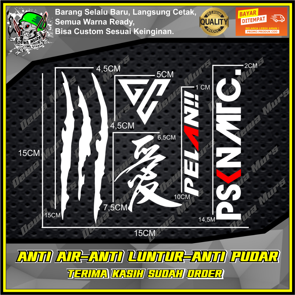 Jual Cutting Sticker Paket 5 IN 1 CAKAR GC CINA PELAN!! PSKNMTC Cocok ...