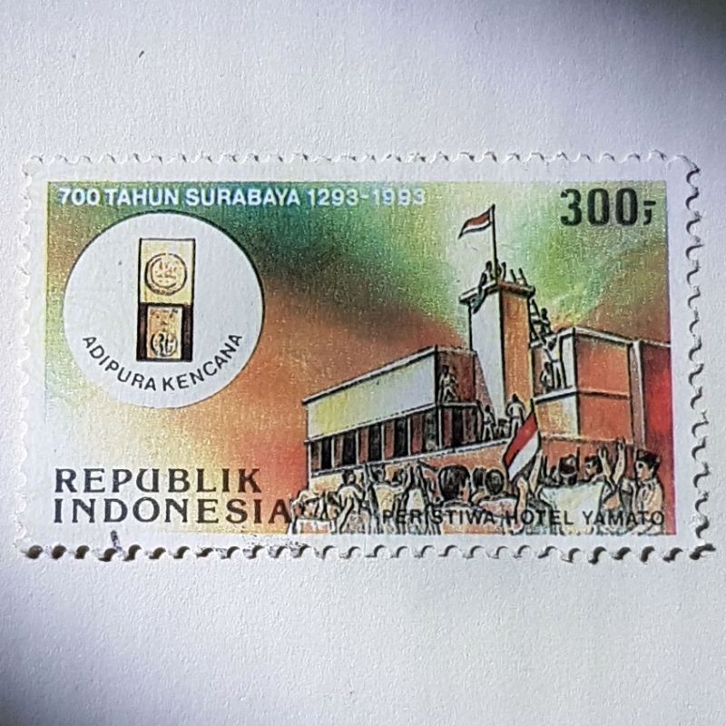 Jual Perangko Langka 700th Surabaya Kondisi Baru Kualitas Super Crazy ...