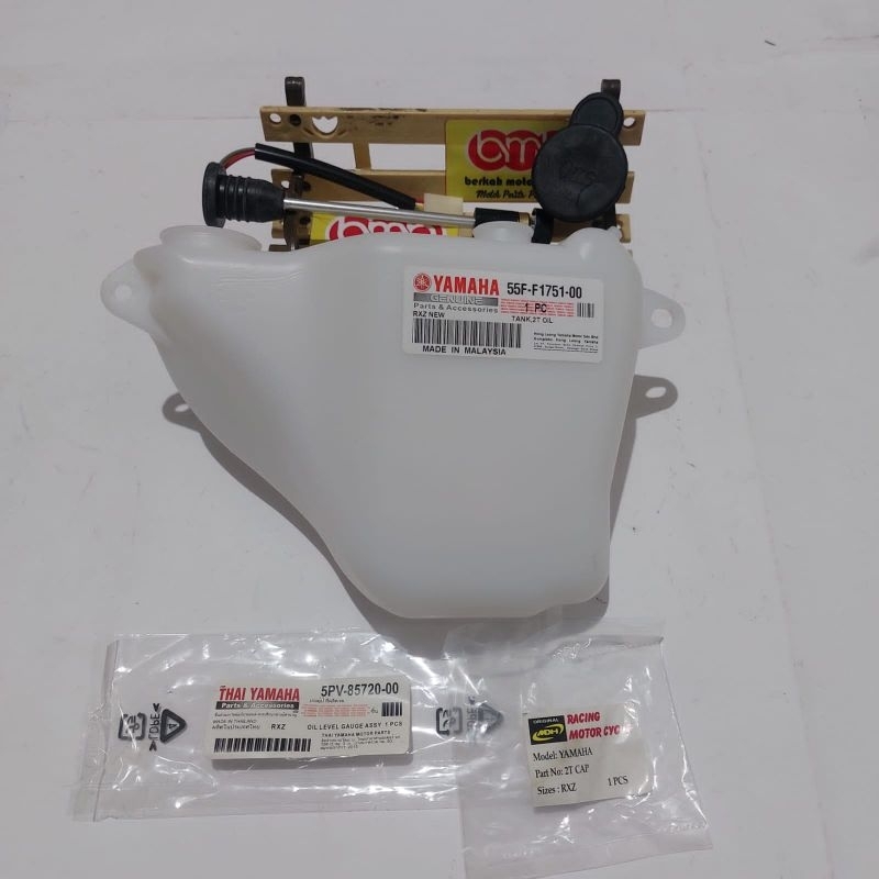 Jual Yamaha RXZ tabung tangki oli samping 2T oil tank + switch oli 2T ...