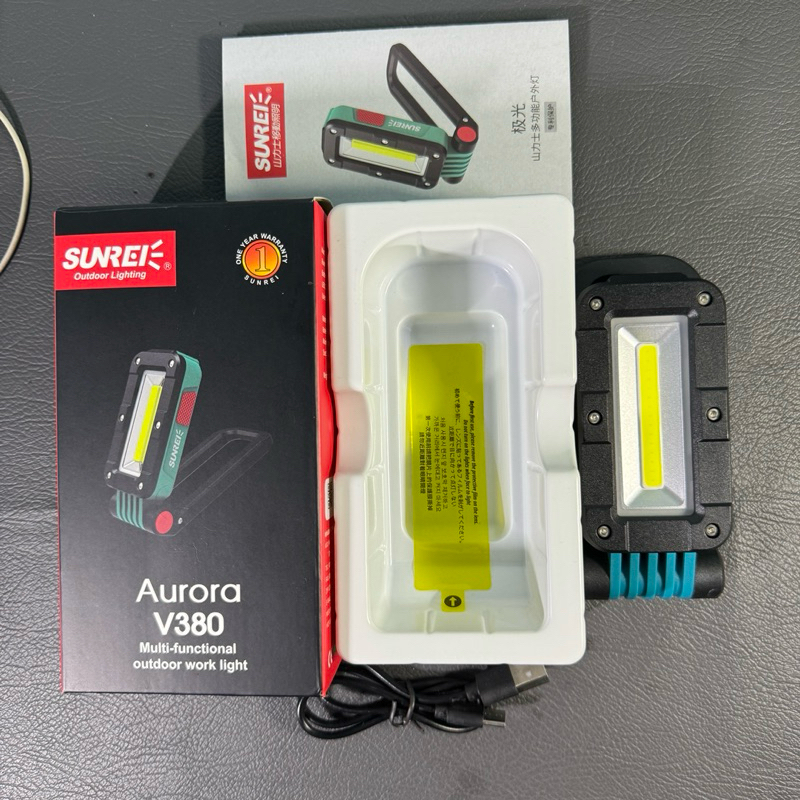 Jual Sunrei Aurora V380 | Shopee Indonesia