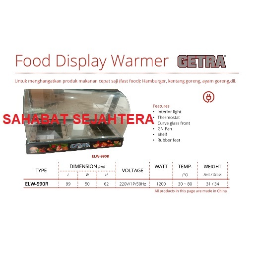 Jual KHUSUS JAKARTA GETRA Food Display Warmer ELW-990R Kabinet Pemajang ...