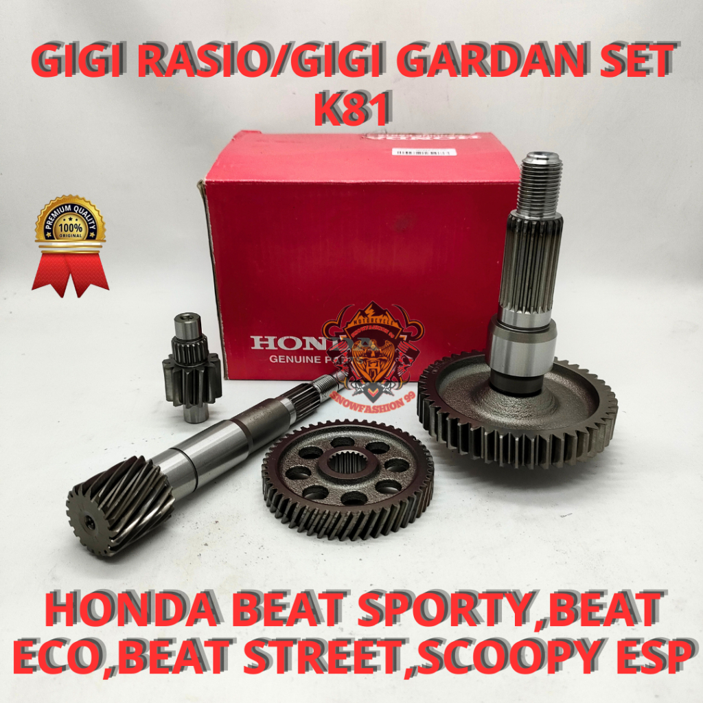 Jual GIGI RASIO BEAT FI ,GEAR RASIO BEAT K81 GEAR PENGERAK BEAT ESP ...
