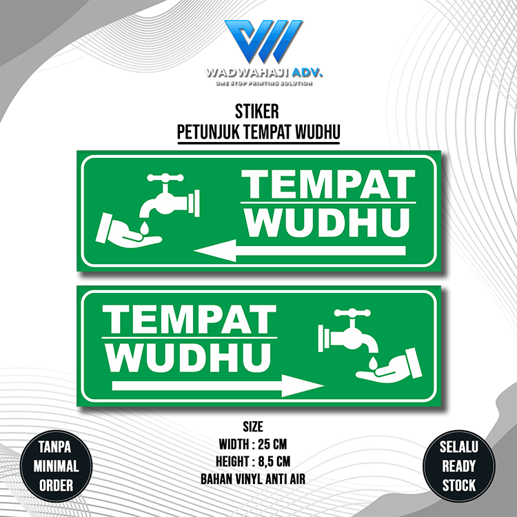 Jual STIKER PETUNJUK TEMPAT WUDHU BAHAN VINYL KUALITAS PREMIUM ANTI AIR ...