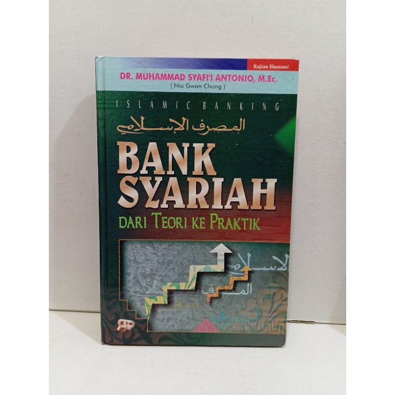Jual Buku Bank Syariah Dari Teori Ke Praktik by DR Muhammad Syafii ...