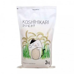 Jual Beras Jepang Koshihikari Japonica Rice 2kg Japanese Rice Beras ...