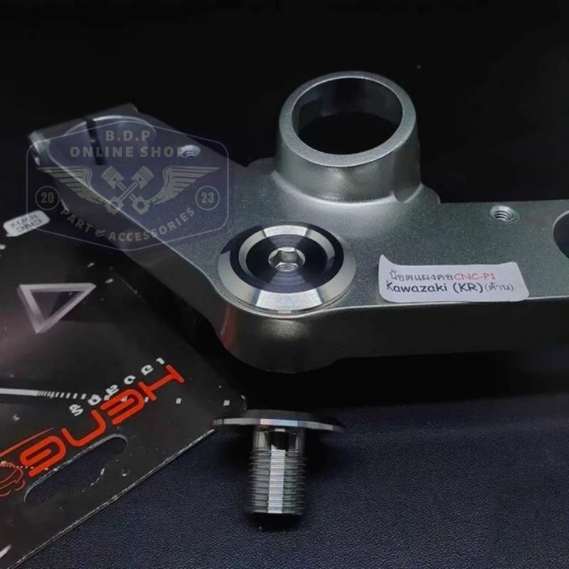 Jual probolt stainless baut komstir baut segitiga ninja R/SS HENG CNC - P1 | Shopee Indonesia