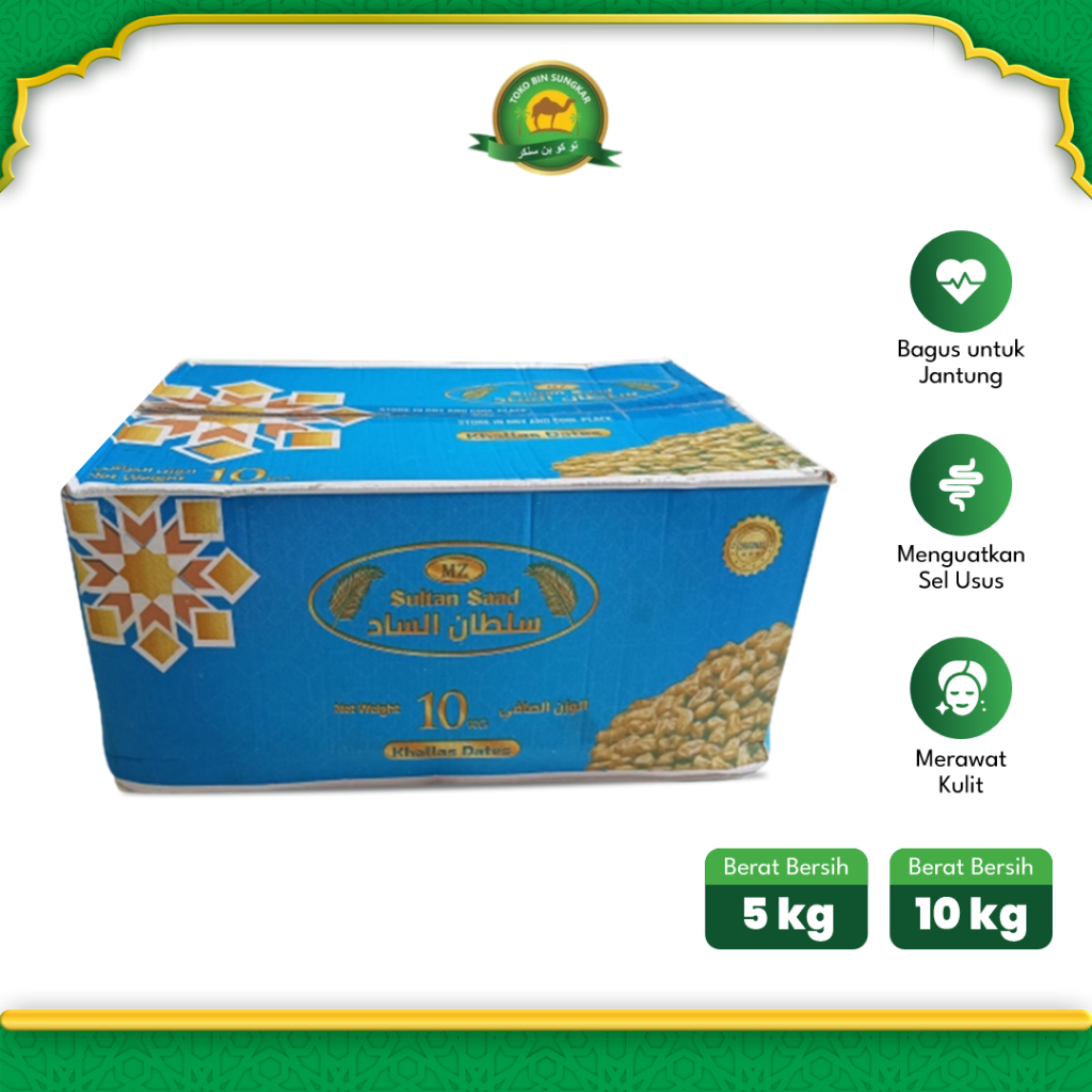 Jual Kurma Khalas Saad Dates Crown 10 Kg & 5kg | Best Premium Quality ...