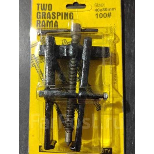 Jual TRACKER BEARING 40X80MM TWO GRASPING RAMA | Shopee Indonesia