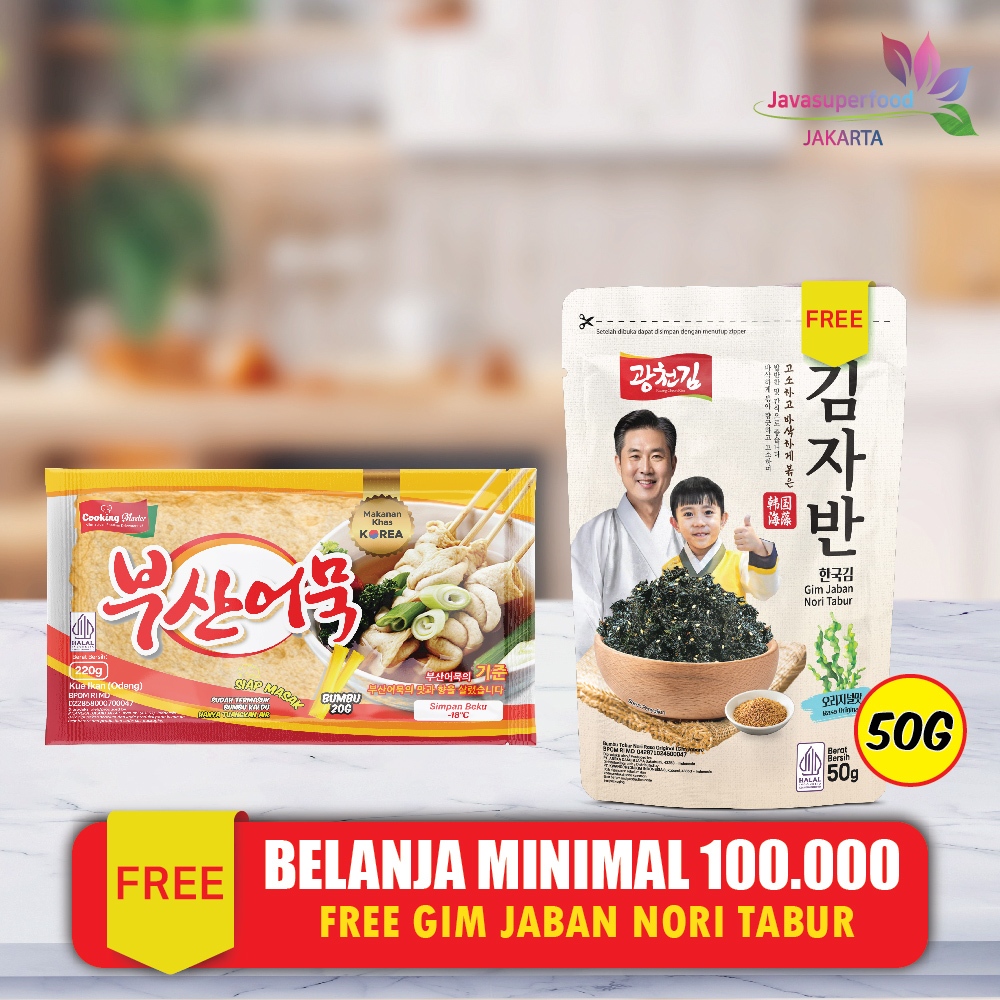 Jual Busan Eomuk Halal / Odeng Korea Fish Cake Halal 200g+Bumbu ...
