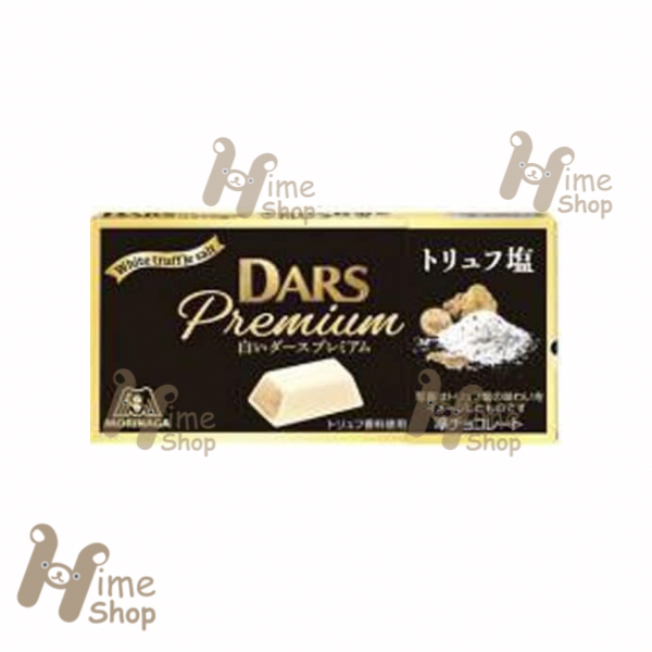 Jual Morinaga Premium Dars Truffle Salt Chocolate Coklat Jepang ...