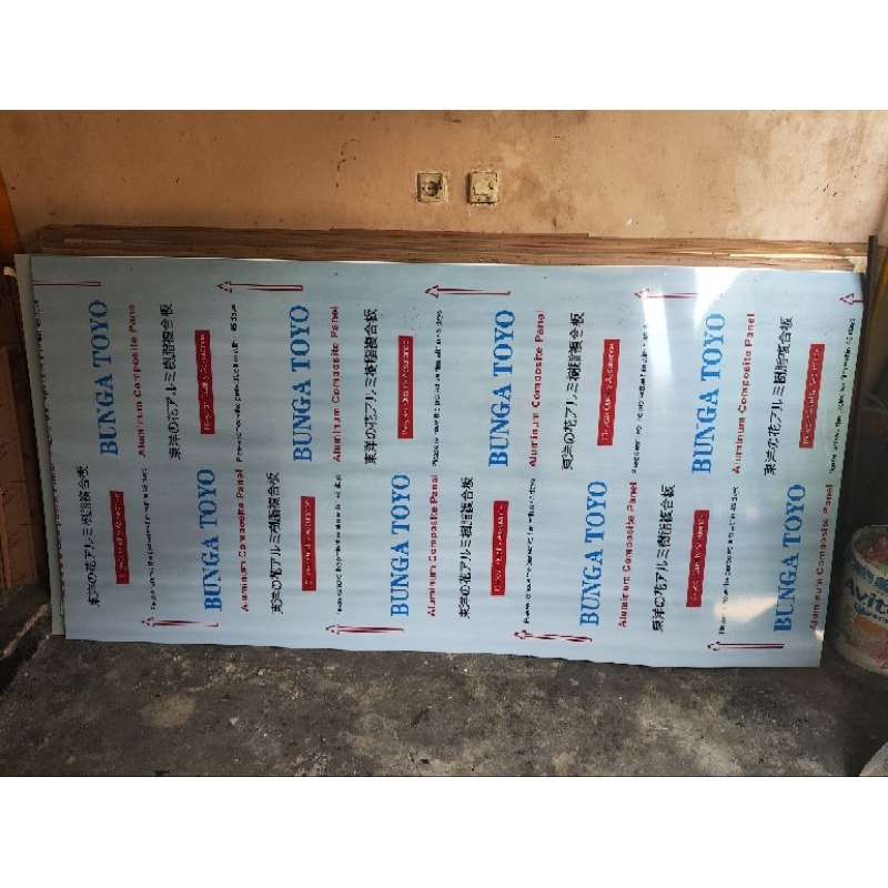 Jual Alumunium Composite Panel ACP Lembaran 3mm 122x244 cm | Shopee ...