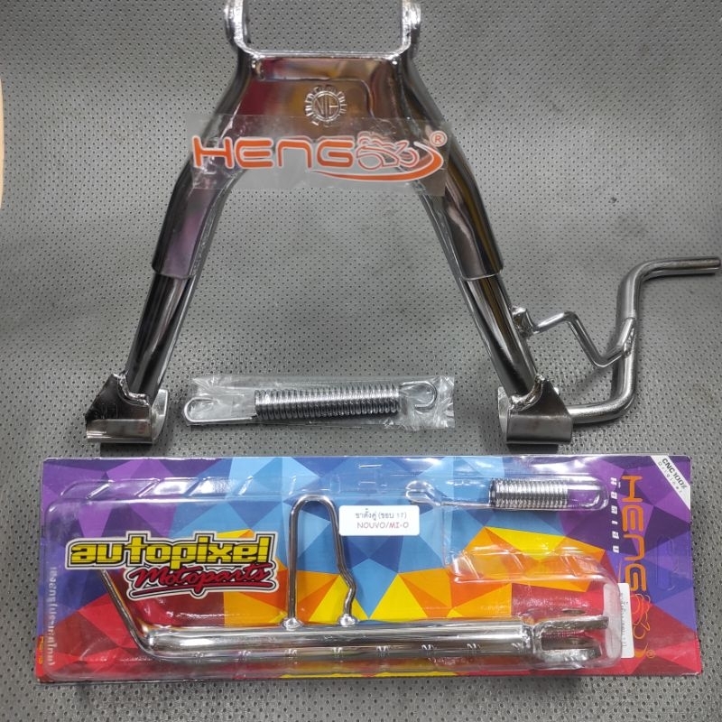 Jual Standar heng 14 17 thailand standar chrome mio soul fino nouvo ...