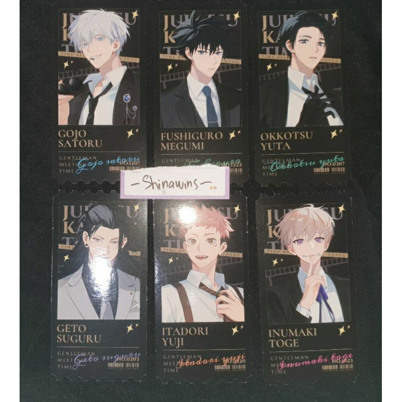 Jual [JJK] Jujutsu Kaisen Ticket Stub | Shopee Indonesia